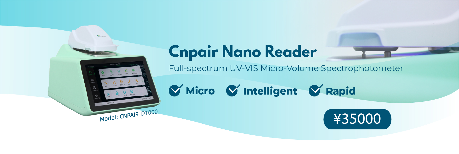 Cnpair Nano Reader —— Ultramicro spectrophotometer